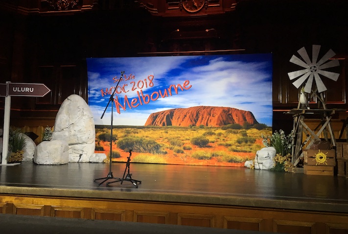 Rustic Australian Outback